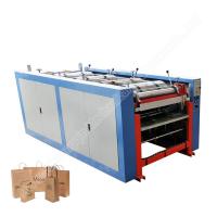 China Paper Bag Printing Machine Bag Printing Machine Non Woven Pizza Box Printing Machine for sale
