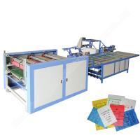China Paper Bag Printing Machine Bag Printing Machine Non Woven Pizza Box Printing Machine for sale