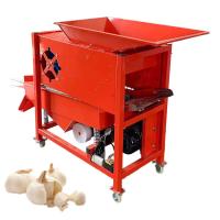 China Dry Garlic Splitting Machine Garlic Bulk Split Equipment Garlic Dividing Machine Garlic Bulk Splitter Machine for sale