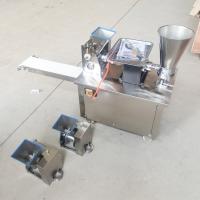 China Small Dumpling Modeling Machine Commercial Dumpling Making Machine Dumpling Maker for sale