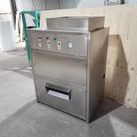 China Spring Onion Peeling Washing Machine Onion Skin Removing Machine Small Onion Peeling Machine Machine For Peeling Onion for sale