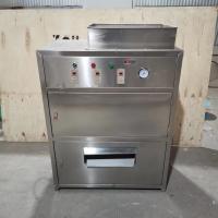 China Spring Onion Peeling Washing Machine Onion Skin Removing Machine Small Onion Peeling Machine Machine For Peeling Onion for sale