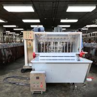 China Pig Slaughtering Cradle Pig Head De Hairing Machine Pig Hair Cleaning Machine for sale
