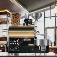 China 1kg-2kg Household Commercial Coffee Roasting Machine For Small Business for sale