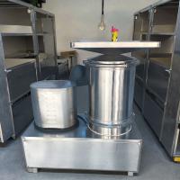 China Chicken Automatic Egg Breaker & Yolk Separator Machine 2kw for sale