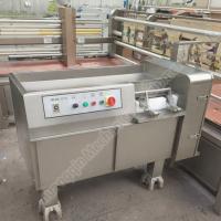 China Stainless Steel Butchery Fresh Meat Cube Cutter Meat Cube Dicer Meat Dicer Cube Chicken Meat Cutter Meat Dicer Machine for sale