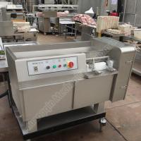 China Stainless Steel Butchery Fresh Meat Cube Cutter Meat Cube Dicer Meat Dicer Cube Chicken Meat Cutter Meat Dicer Machine for sale