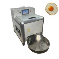 China Electric Machine Omelette Maker Egg Frying Machine Omelette Maker for sale