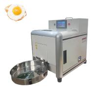 China Electric Machine Omelette Maker Egg Frying Machine Omelette Maker for sale