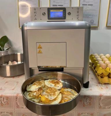 China Omelette Maker Electric Machine Dough Maker Machine Mixer Egg Fryer Egg Frying Machine for sale