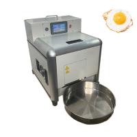 China Omelette Maker Electric Machine Dough Maker Machine Mixer Egg Fryer Egg Frying Machine for sale