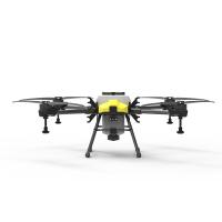 China Agricultural Plant Protection Drone  W450 Single-battery version for sale