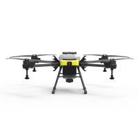 China Agricultural Plant Protection Drone  W450 Single-battery version for sale
