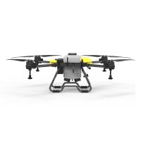 China Agricultural Plant Protection Drone  W450 Single-battery version for sale