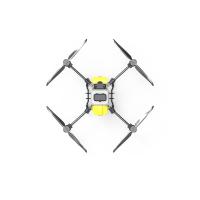 China Agricultural Plant Protection Drone  W450 Single-battery version for sale