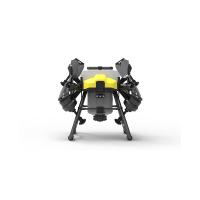 China Agricultural Plant Protection Drone  W450 Single-battery version for sale