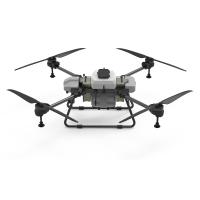China Agricultural Plant Protection Drone W450-Dual Battery Version for sale