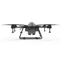 China Agricultural Plant Protection Drone W450-Dual Battery Version for sale
