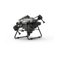 China Agricultural Plant Protection Drone W450-Dual Battery Version for sale