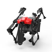 China F30 Agricultural Plant Protection Drone for sale