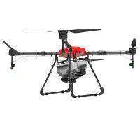 China X410S Agricultural Plant Protection Drone -Starter Edition for sale