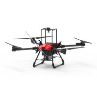 China YS40 Aerial Cleaning Drone for sale