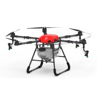 China X610 Agricultural Plant Protection Drone for sale