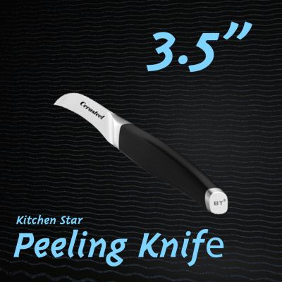 China Cerasteel Knife 3.5'' Peeling Knife for sale