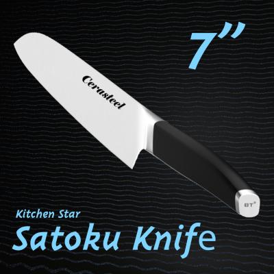 China Cerasteel Knife 7'' Satoku Knife for sale