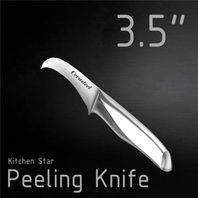 China Cerasteel Knife 3.5'' Peeling Knife for sale