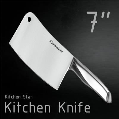 China Hollow Handle Cerasteel Knife 7 Inch Kitchen Knife for sale