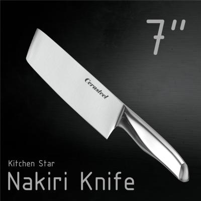 China Cerasteel Knife 7 In Nakiri Knife With Hollow Handle for sale