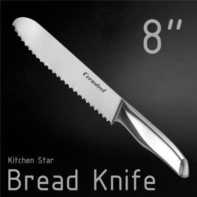 China Multipurpose Cerasteel Knife 8 Inch Bread Knife For Chef for sale