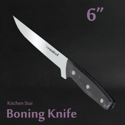 China Lightweight 6 Inch Cerasteel Kitchen Knife Personalized Eco Friendly for sale
