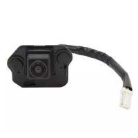 China Nissan Pulsar 2014-2018 Rear View Backup Camera 28442-3ZL0A Parking Assist for sale