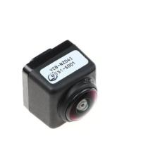 China VCB-N2041 Nissan Reversing Camera - OEM Standard Size with 12 Month Warranty for sale