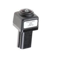 China VCB-N501B Nissan Backup Camera - OEM Standard Size with 12 Month Warranty for Enhanced Parking Safety for sale