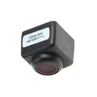 China High Quality Assist Camera Reversing Camera VCB-N202-For Nissan for sale
