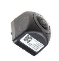 China Nissan Backup Camera VCB-H375 Parking Assist Rear View Camera OEM Standard Size for sale