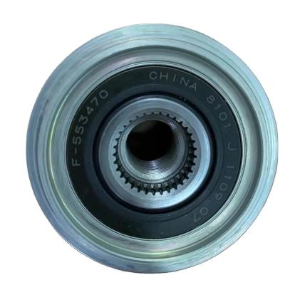 China OEM Alternator Freewheel Pulley F-553470 535001210 022903119C for Audi 12V for sale
