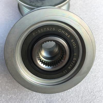 China OEM F-567525 Alternator Freewheel Pulley for Toyota 274150L010 274150L030 12V for sale