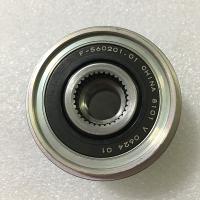 China OEM F-560201 Alternator Freewheel Pulley for Hyundai Kia 37300-2F000 535021610 for sale