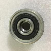 China Alternator Pulley 535021710 F-567535 for Hyundai IX35 2.0 Kia K3 1.6 37322-2G500 for sale