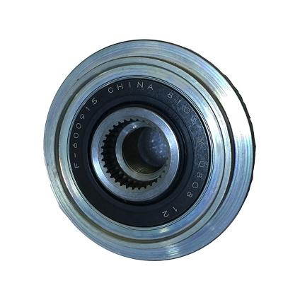 China OEM F-600915 Alternator Freewheel Pulley for Hyundai Kia Morning Picanto 12V High Quality for sale
