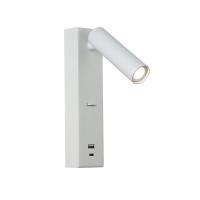 China Reading wall lighting bedside led wall lamp double USB-A type-C for villa hotel headboard wall light bracket light for sale