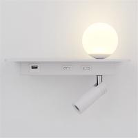 China USB led reading light 3W beadboard wall lighting led bed lamp headboard acrylic ball light bedside wall lamp background for sale