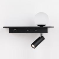 China USB led reading light 3W beadboard wall lighting led bed lamp headboard acrylic ball light bedside wall lamp background for sale