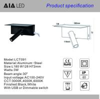 China Special for simple hotel engineering multifunctional bedside wall light USB charging LED reading wall light for sale