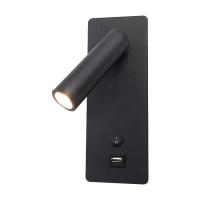China Modern minimalist 5V USB adjustable bedside wall lamp hotel headboard reading lamp bed board reading light for sale