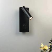 China Modern minimalist 5V USB adjustable bedside wall lamp hotel headboard reading lamp bed board reading light for sale